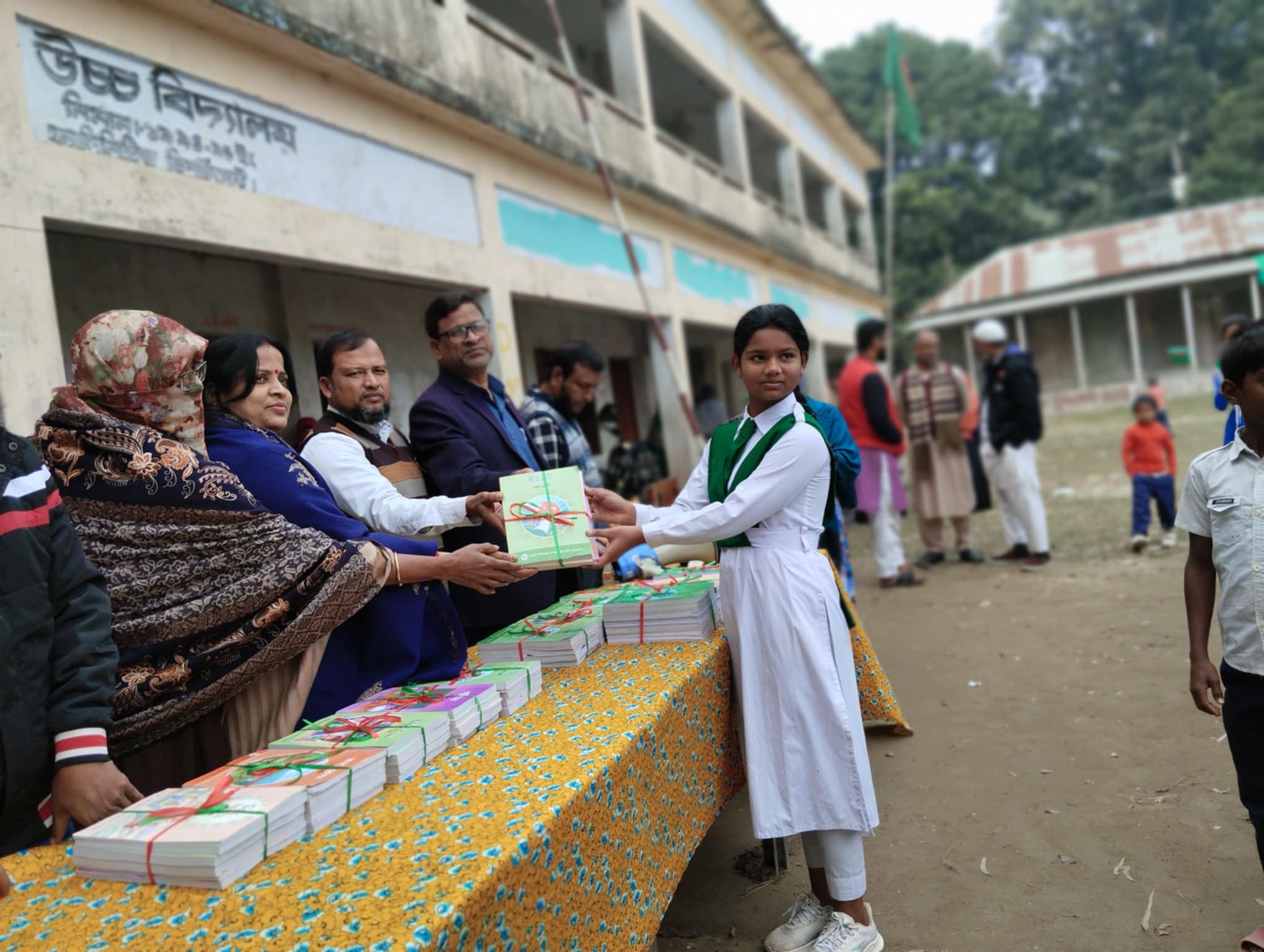 পরীক্ষার ফলাফল